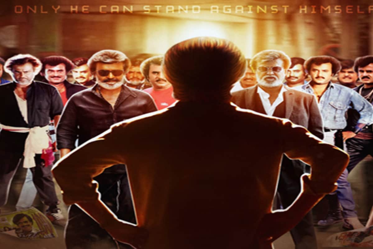 RajiniKanth Party name and Symbol: వైఎస్ జగన్ బాటలో రజినీకాంత్, పార్టీ ...