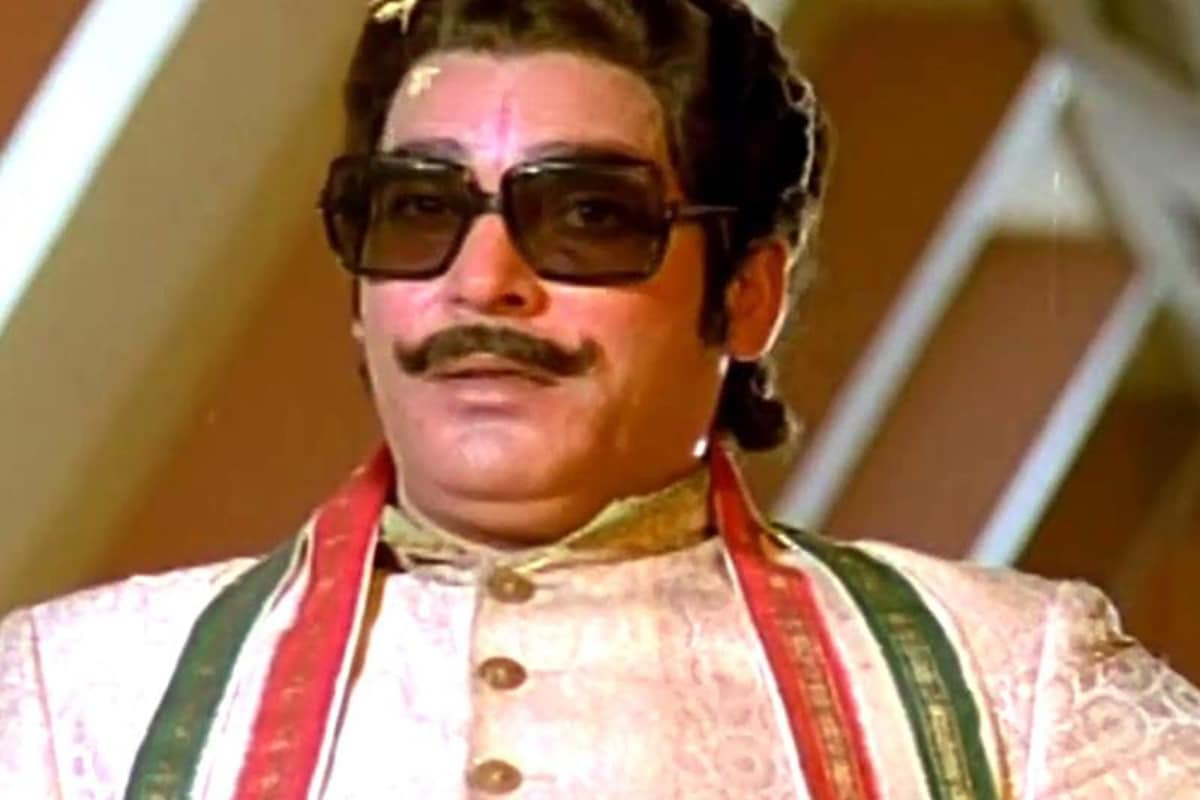 Rao Gopal Rao Birth Anniversary : విలనిజంకు కొత్త రూపు తెచ్చిన రావు ...