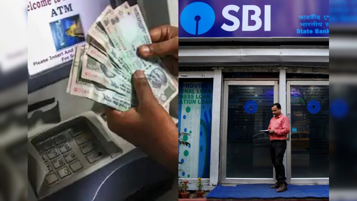 SBI: ATM సెక్యూరిటీ టిప్స్... కస్టమర్ల కోసం జారీ చేసిన స్టేట్ బ్యాంక్ ...