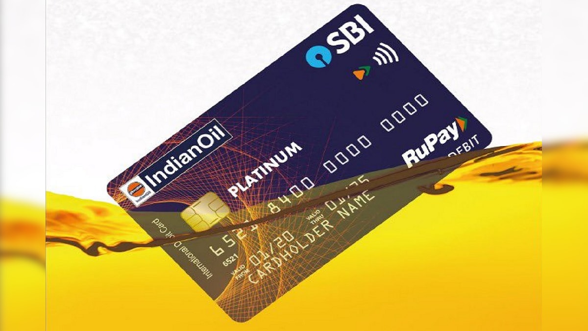 SBI IOCL Debit Card: ఇండియన్ ఆయిల్‌తో కలిసి డెబిట్ కార్డ్ లాంఛ్ చేసిన ...