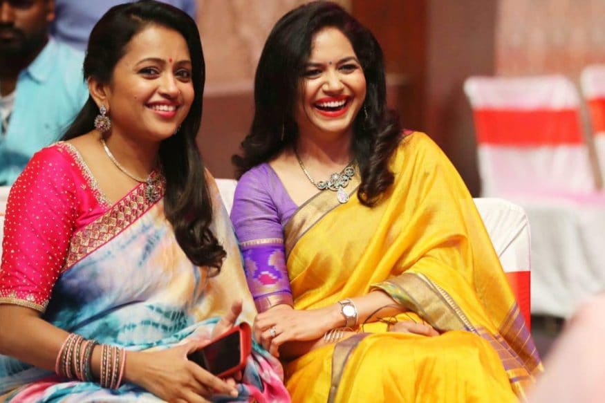 Singer Sunitha - Ram Wedding teaser: సింగర్ సునీత, రామ్ వీరపనేని ...