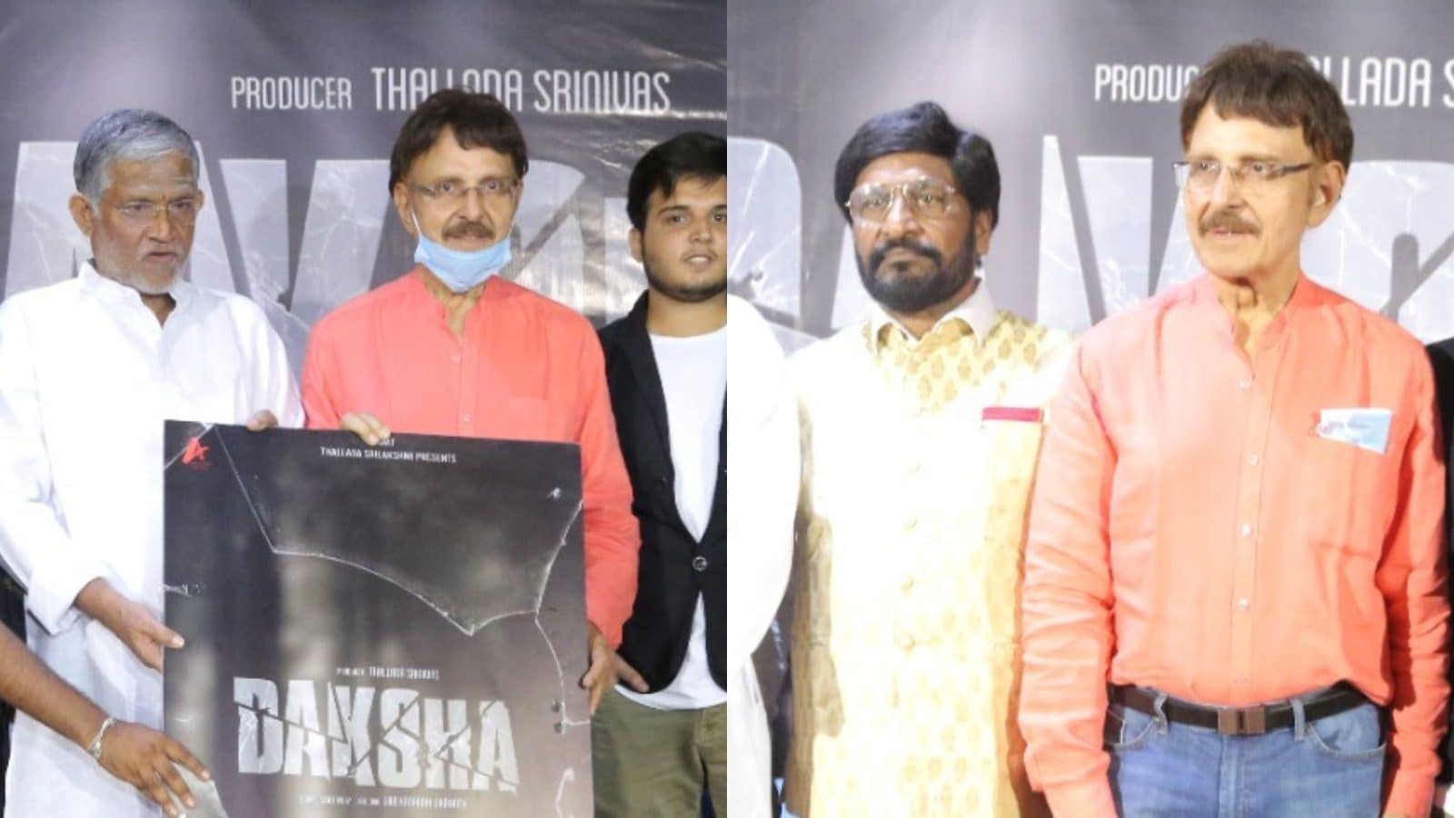 Daksha movie: ‘దక్ష’ టైటిల్ లోగో ఆవిష్కరించిన తనికెళ్ళ భరణి, శరత్ బాబు ...