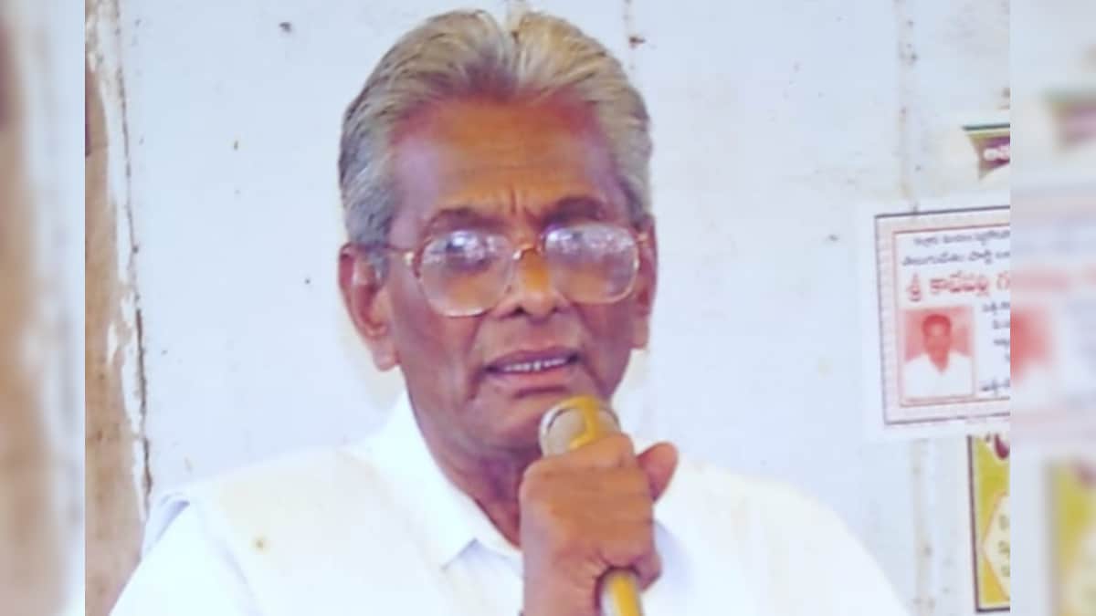 Katta Venkata Narasaiah: మధిర మాజీ ఎమ్మెల్యే కట్టా వెంకటనర్సయ్య కన్నుమూత