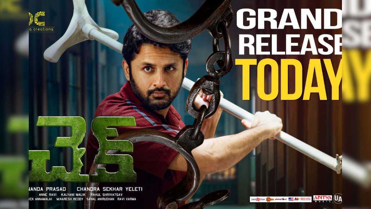 Check Movie Review: నితిన్ ‘చెక్’ మూవీ రివ్యూ.. యేలేటీ మార్క్ సినిమా ...