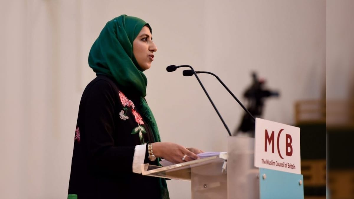 అరుదైన ఘనతను సొంతం చేసుకున్న జరా మహ్మద్.. అద్భుతమని ట్వీట్ చేసిన లండన్ ...