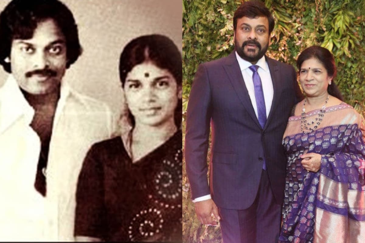 Surekha Chiranjeevi