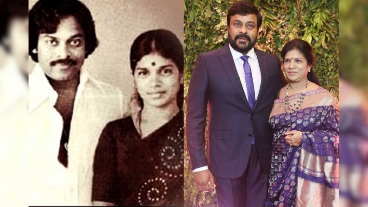 Chiranjeevi - Surekha Wedding anniversary: 42వ పెళ్లి రోజు ...