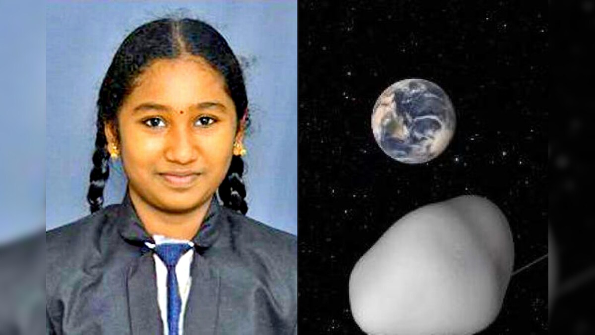 NASA: 12 ఏళ్ల పశ్చిమ గోదావరి జిల్లా బాలిక... గ్రహశకలాన్ని కనిపెట్టింది ...