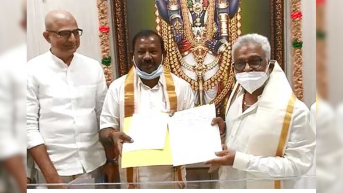 Tirumala: టీటీడీకి రూ.23 కోట్ల భారీ విరాళం ఇచ్చిన ఎమ్మెల్యే.. ఎవరో ...