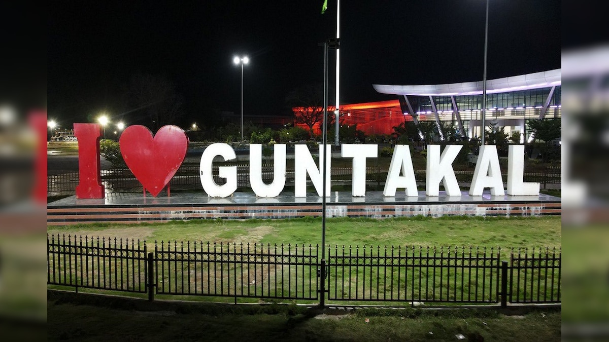 Indian Railways: ఎయిర్ పోర్టులా మారిన గుంతకల్లు రైల్వే స్టేషన్ (Photos ...