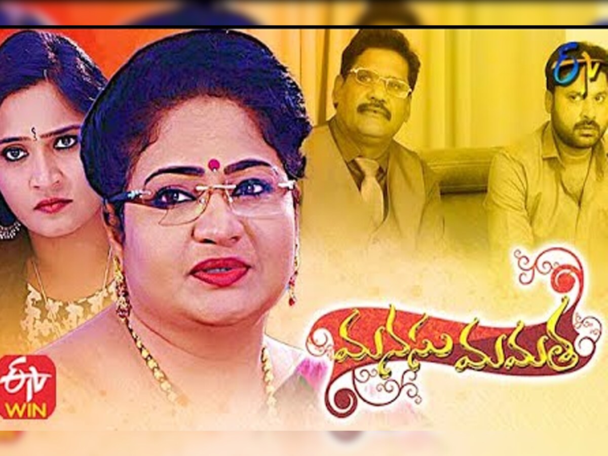 Etv Serial Actress Lakshmi Suma Kanakala (Anchor Suma) Photos,