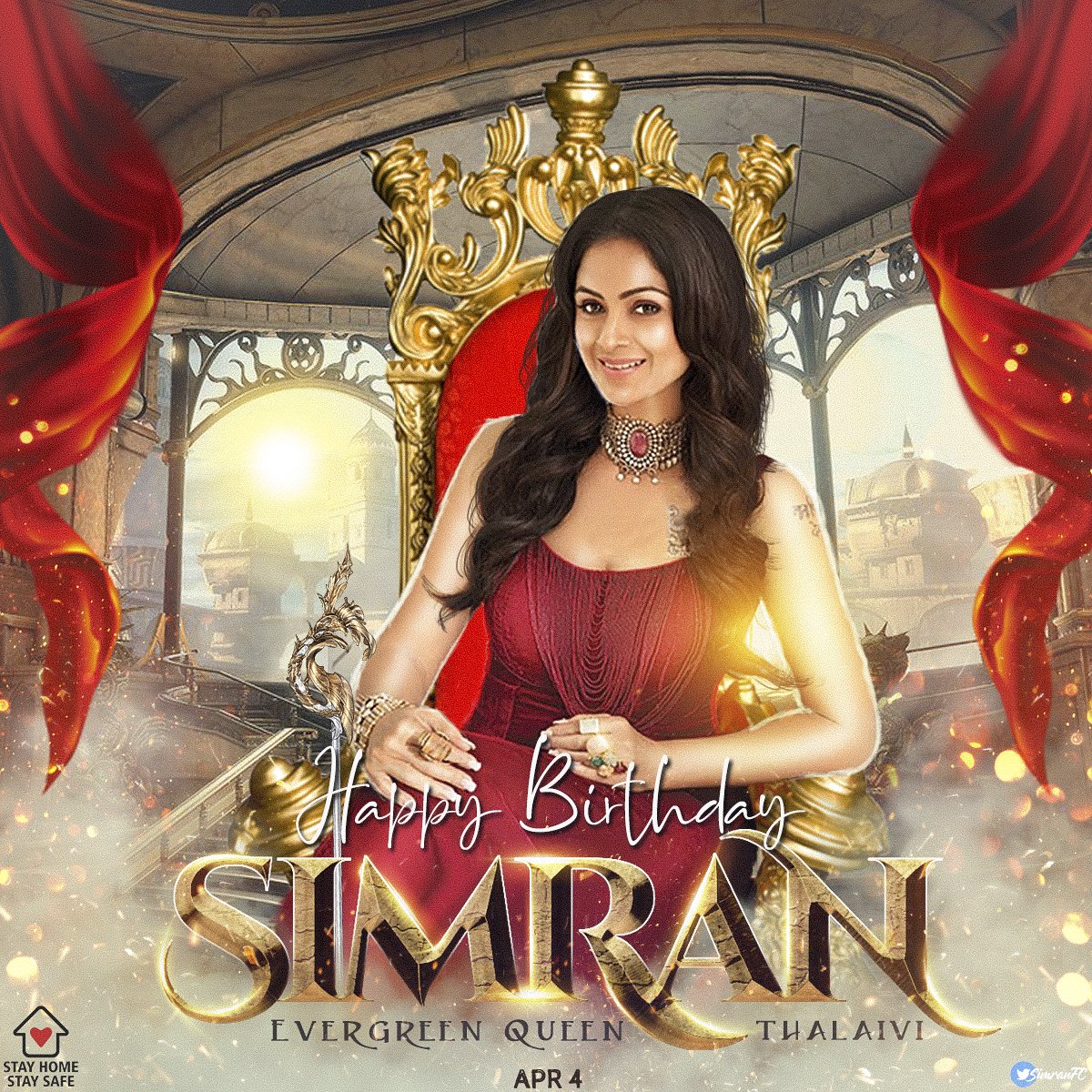 Happy Birthday Simran : ఆహా అనిపించే నడుమందాలతో కేక పెట్టించే సిమ్రాన్ ...