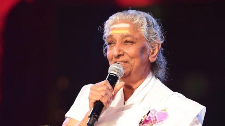 HBD Singer S Janaki: ’జిలిబిలి పలుకుల మైనా’ గాయని జానకి.. నైటింగేల్ ఆఫ్ ...