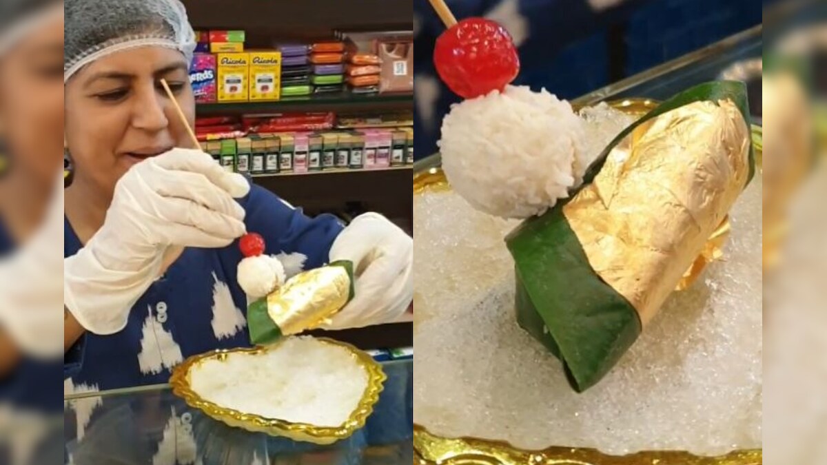 Gold paan: ఈ గోల్డ్ పాన్ తింటే నోరంతా బంగారమే... ధర ఎంతో తెలుసా? | Gold ...