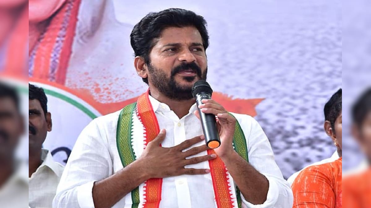 Revanth Reddy: పేదలను దోచుకుంటున్న మోదీ, కేసీఆర్.. మండిపడ్డ రేవంత్ ...