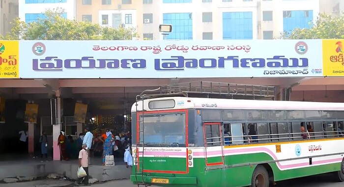 RTC Buses: నేటి నుంచి ఏపీ, తెలంగాణ మధ్య ఆర్టీసీ బస్సులు.. టైమింగ్స్ ఇవే