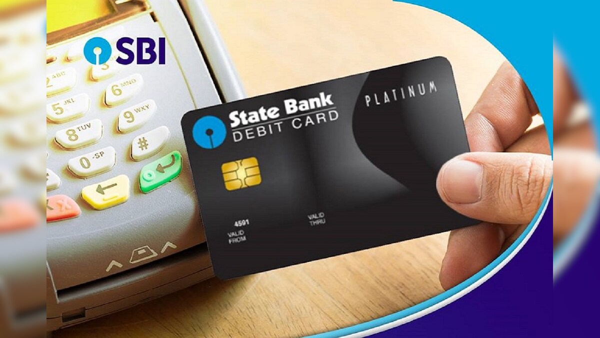 Debit-Credit Cards: డెబిట్ కార్డు లేదా క్రెడిట్ కార్డు వాడుతున్నారా ...