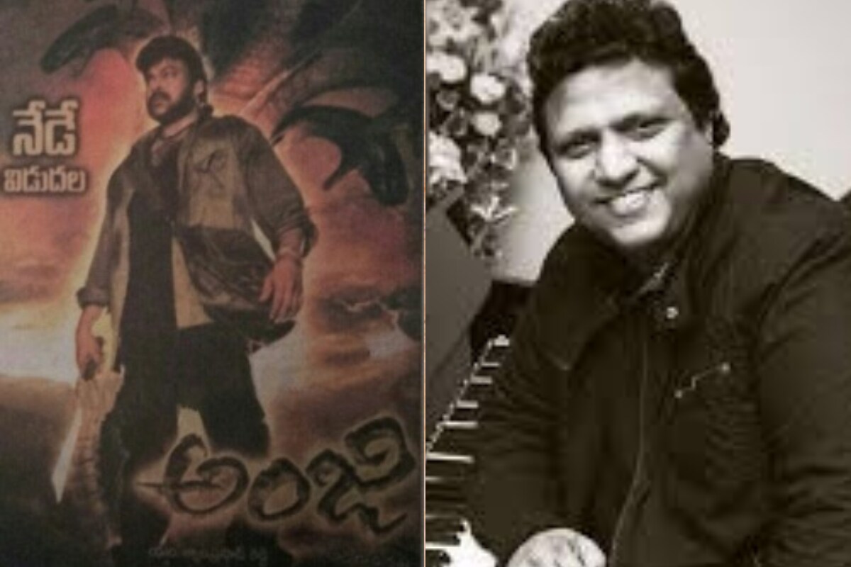 Chiranjeevi - Mani Sharma: ఆచార్య కంటే ముందు చిరంజీవి, మణిశర్మ ...