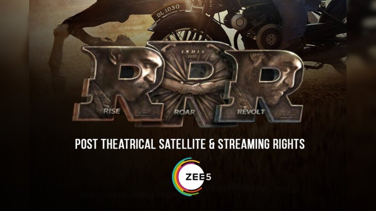 RRR Update : కనివిని ఎరుగని రీతిలో ఆర్ ఆర్ ఆర్ ప్రీ రిలీజ్ బిజినెస్ ...