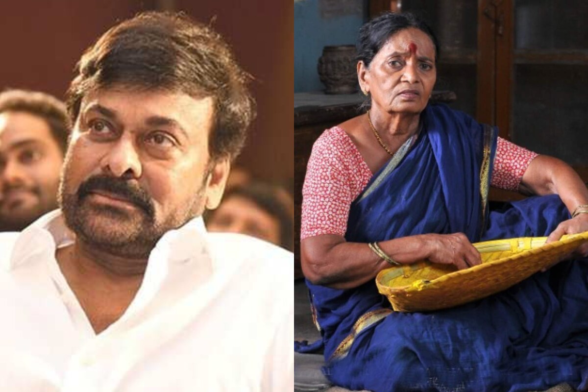 Chiranjeevi - Pavala Syamala: సీనియర్ నటి పావలా శ్యామలకు మెగాస్టార్ ...