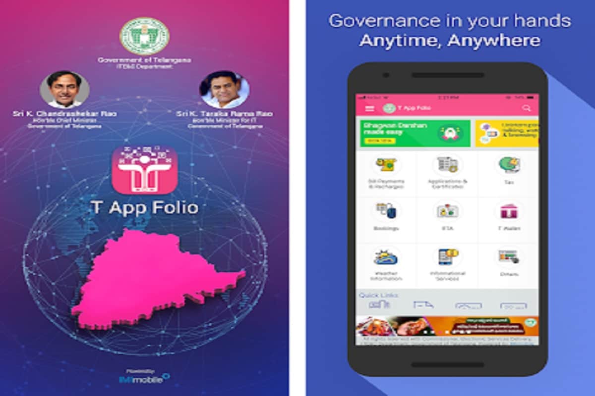 Telangana RTA: ఆన్‌లైన్‌లో ఆర్టీఏ సేవలు.. ఇక లైసెన్స్ పొందడం సులభతరం ...