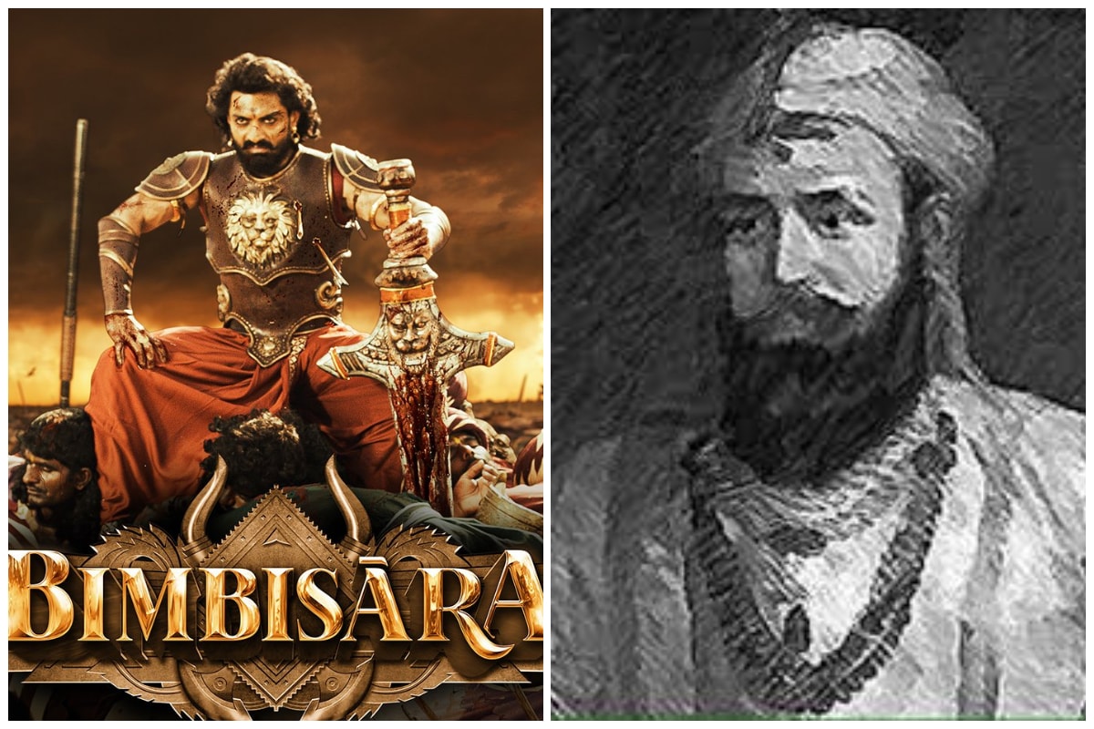 Kalyan Ram - Bimbisara: ఎవరీ బింబిసార..? ఏంటి చరిత్ర ...