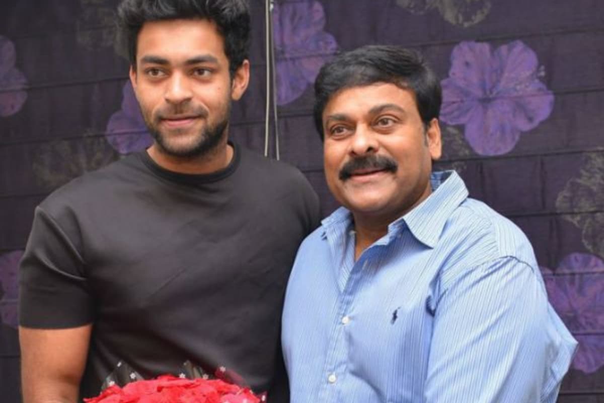 Varun Tej: చిరంజీవి ఆ రెండు రీమేక్స్‌పై వరుణ్ తేజ్ నజర్.. మెగా ప్రిన్స్ ...