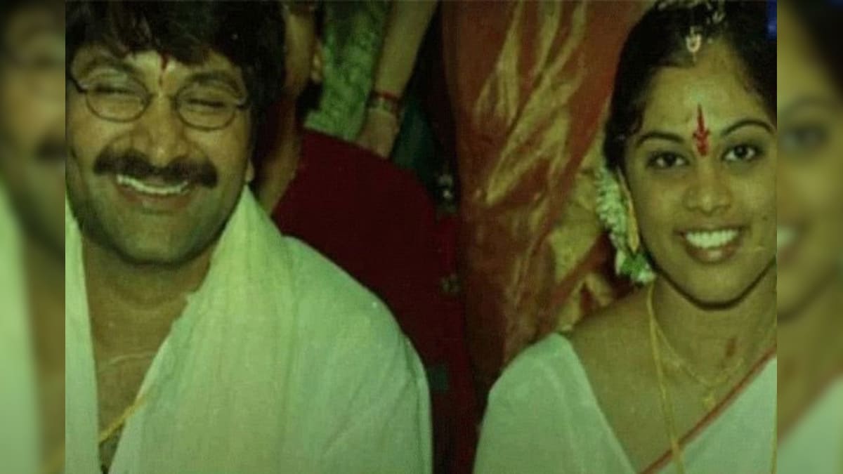 Trivikram love story: త్రివిక్రమ్ లవ్ స్టోరీ తెలుసా.. సినిమాకు ఏ మాత్రం ...