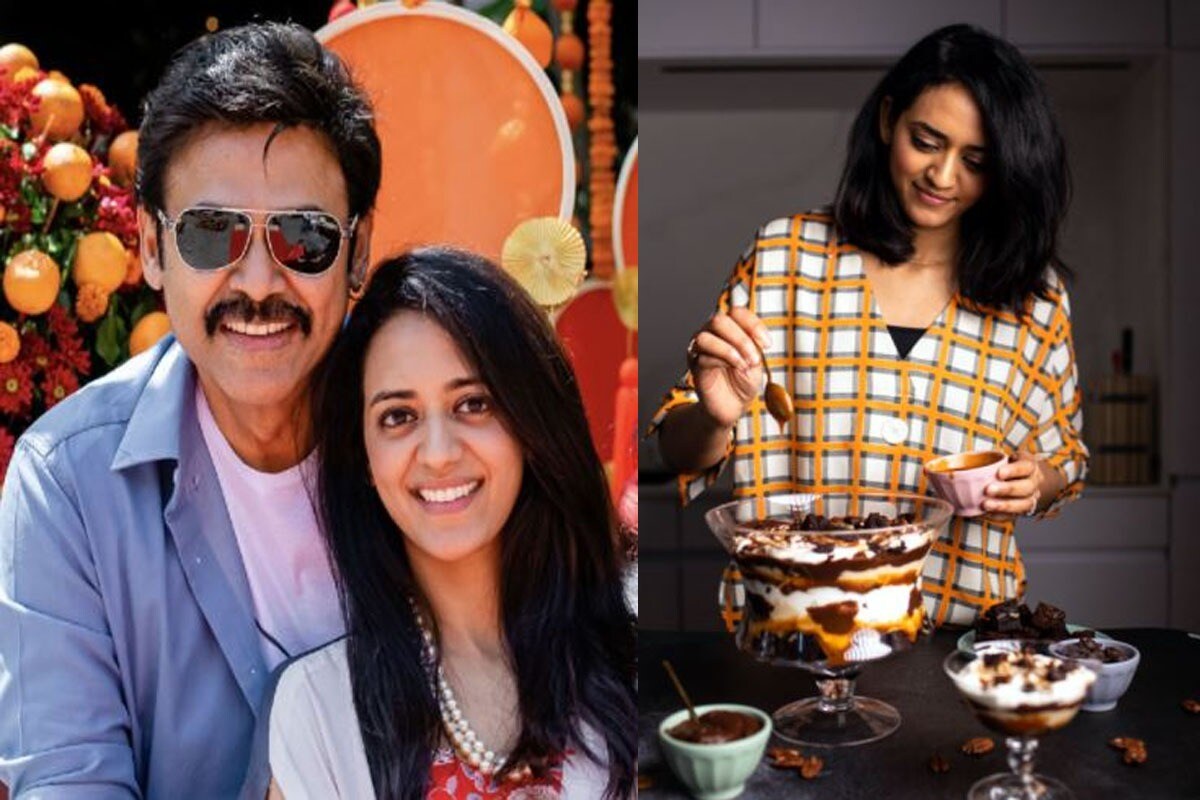 Daggubati Aashritha: నా ఇంటి పేరు వాడడం నాకు నచ్చదు.. హీరో వెంకీ కూతురు ...