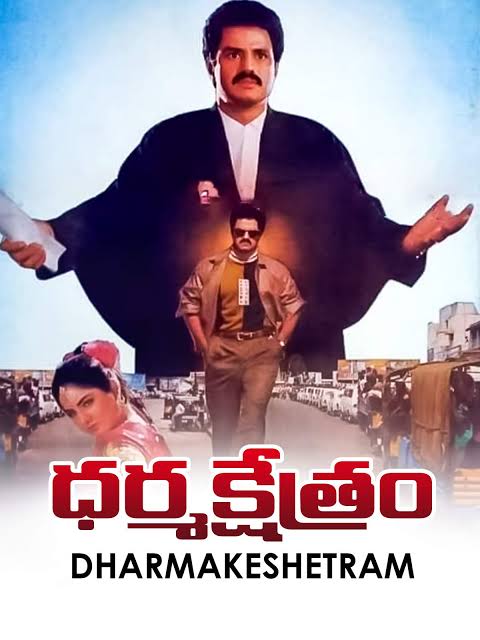 చిరంజీవితో 23 సినిమాలను తీసిన ఏకైక దర్శకుడు.. కొన్ని ఆసక్తికర విషయాలు ...
