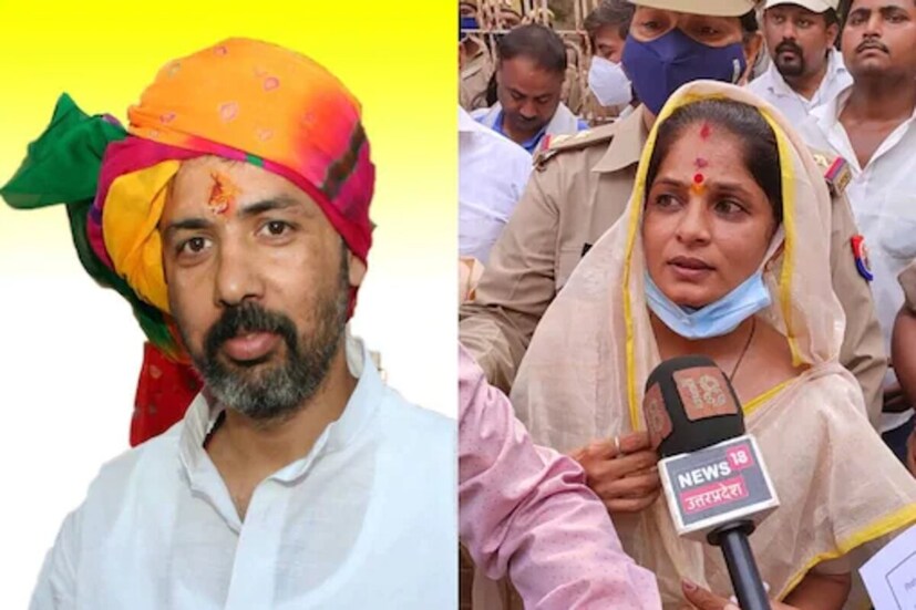 Srikala Reddy: ఉత్తరప్రదేశ్‌లో తెలుగు మహిళ గెలుపు.. జెడ్పీ చైర్‌పర్స్ ...
