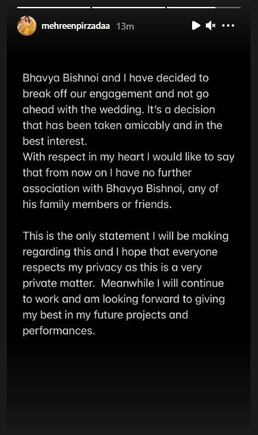 నిశ్చితార్థం రద్దు తర్వాత.. పక్క చూపులు చూస్తోన్న మెహ్రీన్.. – News18 ...