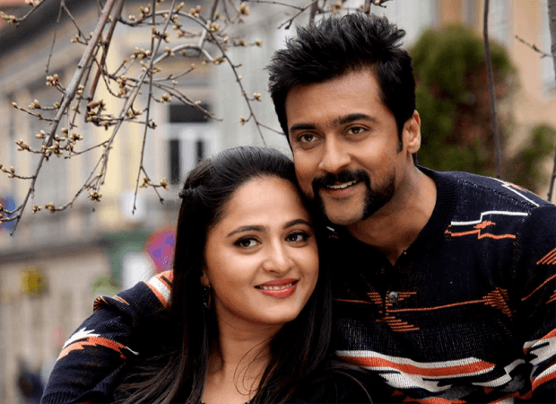 Yamudu movie @ 11 Years: సూర్య ‘యముడు’ సినిమాకు 11 ఏళ్ళు పూర్తి ...