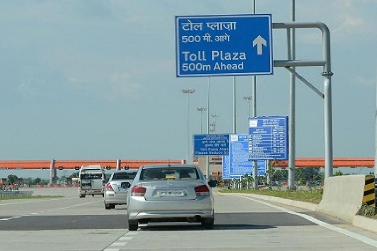 Toll Plaza: వాహనదారులకు గుడ్ న్యూస్... త్వరలో హైవేలపై టోల్ ప్లాజాలు ఉండవు