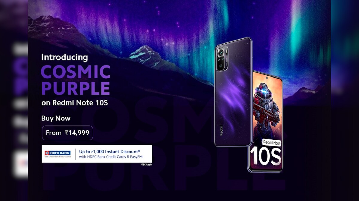 Redmi Note 10S: రెడ్‌మీ నోట్ 10ఎస్ కొత్త కలర్ వచ్చేసింది... ఫీచర్స్ ఇవే ...