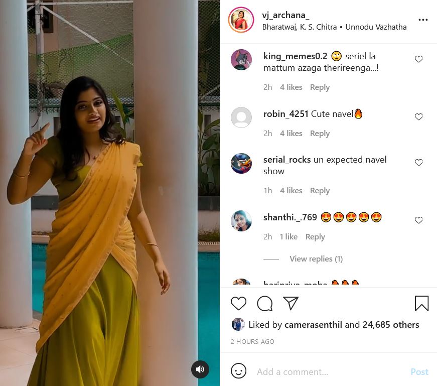 Archana: నటి అర్చనకు షాక్.. అభిమానుల వింత రిప్లై – News18 తెలుగు