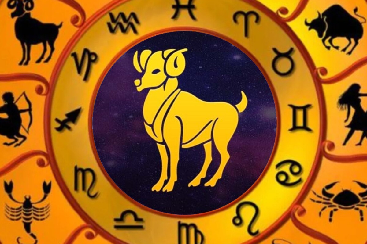 Zodiac Signs: పెళ్లి చేసుకోబోతున్నారా ?.. మీ భాగస్వామి ఈ రాశుల వారైతే ...