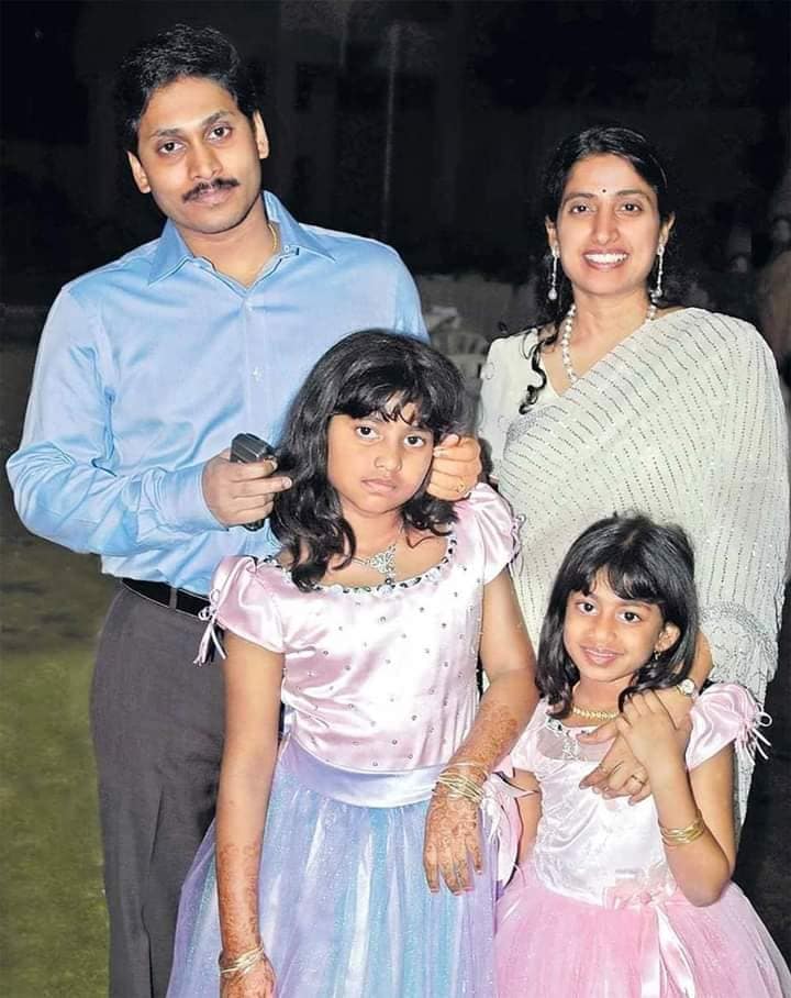 YS Jagan Wedding Anniversary: నేడు ఏపీ సీఎం వైఎస్ జగన్ 25వ పెళ్లి రోజు ...