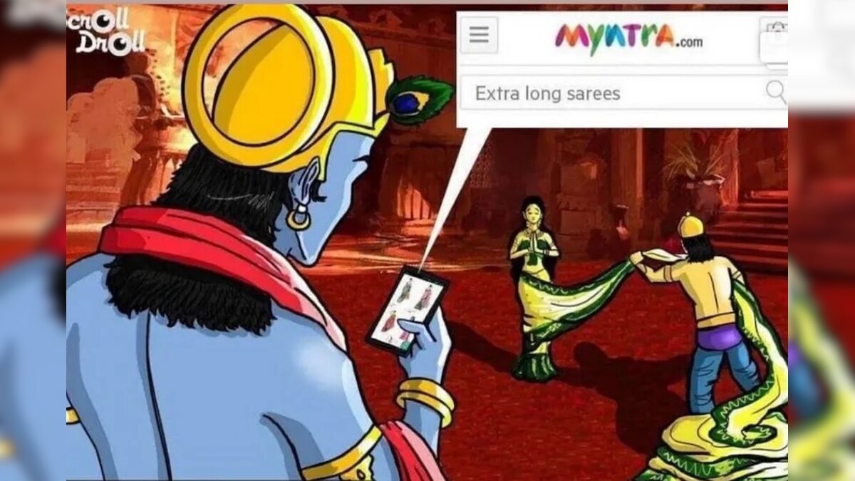 Myntra Controversy: చేయని తప్పుకు బలవుతున్న మింత్రా సంస్థ.. ఐదేళ్ల ...