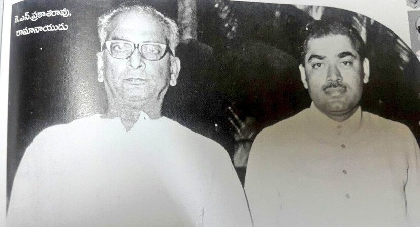 Prema Nagar@50Years : అక్కినేని, వాణిశ్రీల ‘ప్రేమనగర్’కు 50 యేళ్లు ...