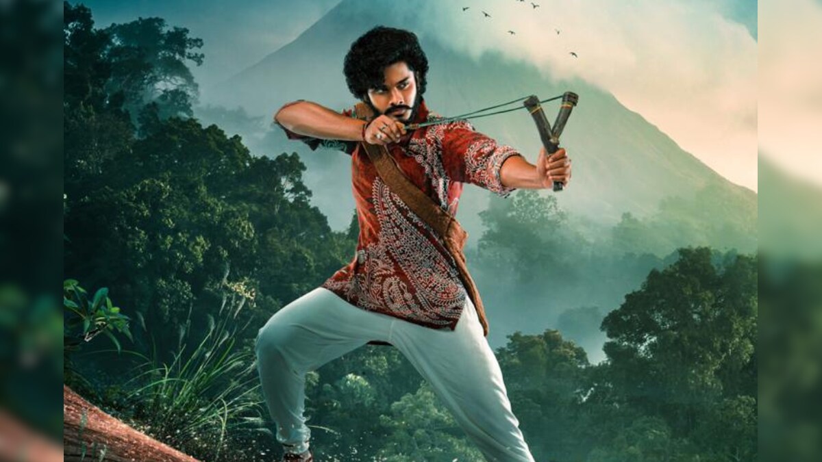 అదిరిన హనుమాన్ ఫస్ట్ లుక్.. ప్రశాంత్ వర్మ తన మార్క్‌ చూపించారు ...