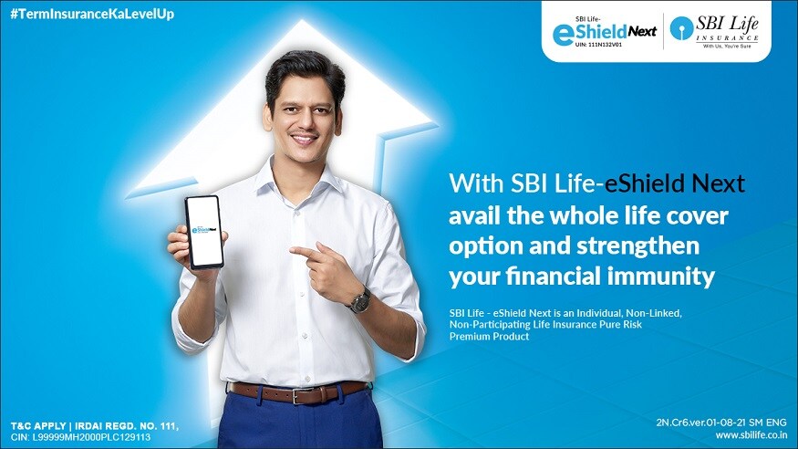 SBI Life eShield Next: ఎస్‌బీఐ లైఫ్ నుంచి కొత్త టర్మ్ ఇన్సూరెన్స్ పాలసీ ...