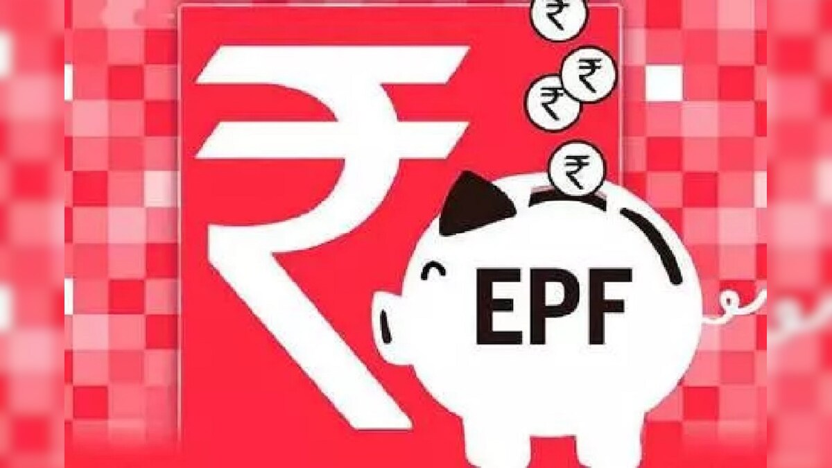 EPF Rule: రూ.7 లక్షల ఉచిత ఇన్స్యూరెన్స్ కావాలంటే వెంటనే ఈ పనిచేయండి | బిజినెస్ - News18 తెలుగు