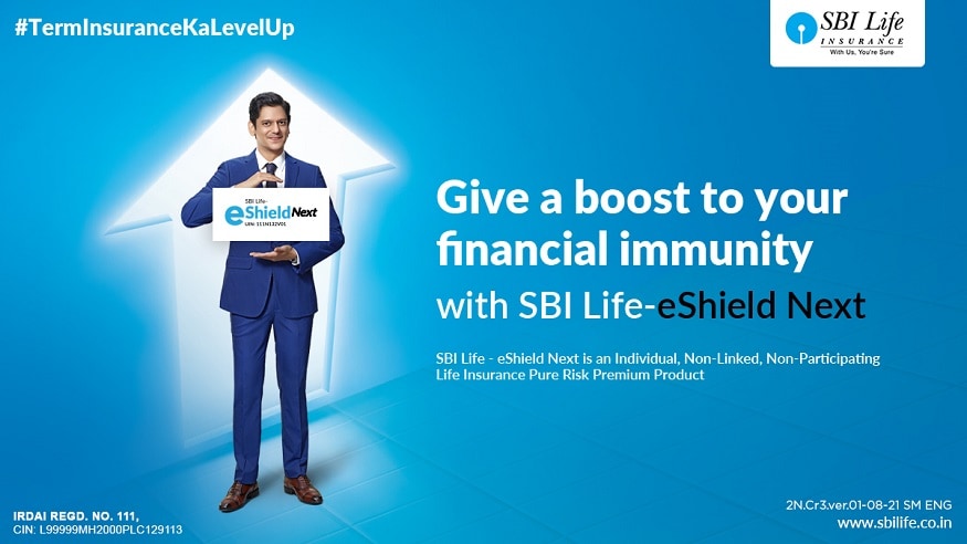 SBI Life eShield Next: ఎస్‌బీఐ లైఫ్ నుంచి కొత్త టర్మ్ ఇన్సూరెన్స్ పాలసీ ...