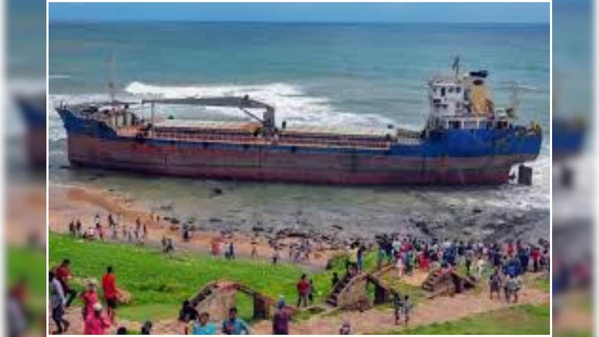 Vizag Ship Story: ఏడాదైనా కదలని ఓడ... ఫ్లోటింగ్ రెస్టారెంట్ ఏమైందో ...