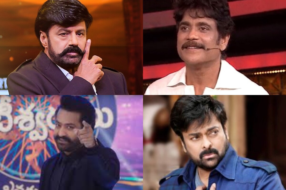 నాగార్జున, చిరంజీవి,ఎన్టీఆర్, బాలకృష్ణ సహా స్మాల్ స్క్రీన్ పై సందడి చేసిన టాప్ స్టార్స్ ...