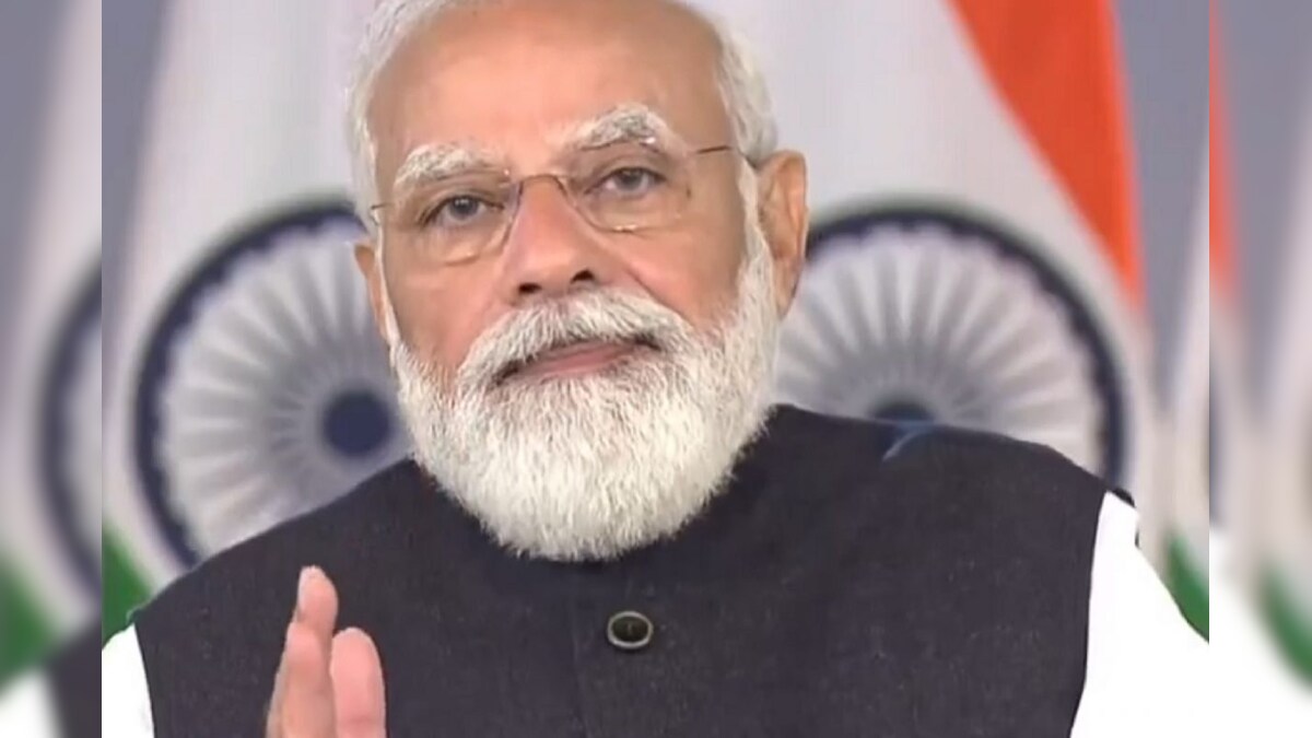 PM Modi Scheme: ఈ పథకం ద్వారా వాళ్లు రూ.20 వేలు పొందొచ్చు.. దానికి ఇలా ...