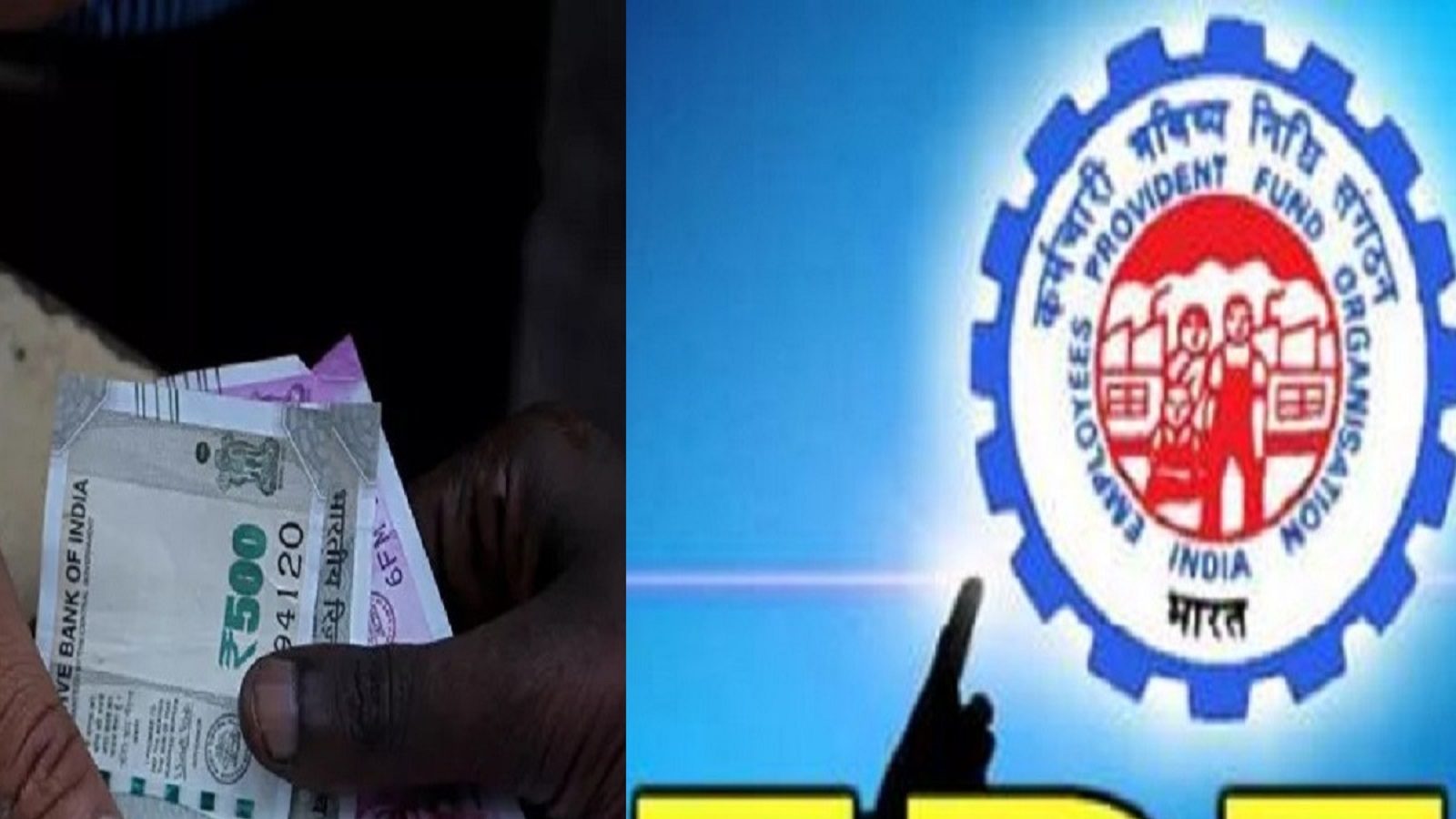 EPFO alerts customers over cyber crimes through whatsapp ఖాతాదారులకు ...