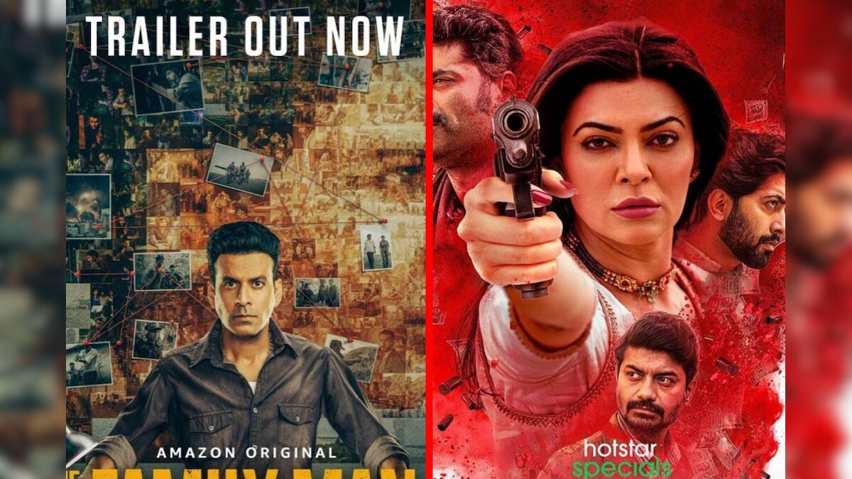 Web Series: వెబ్ సిరీస్‌ల హ‌వా.. ఈ ఏడాది టాప్-10 వెబ్ సిరీస్‌లు ఇవే ...