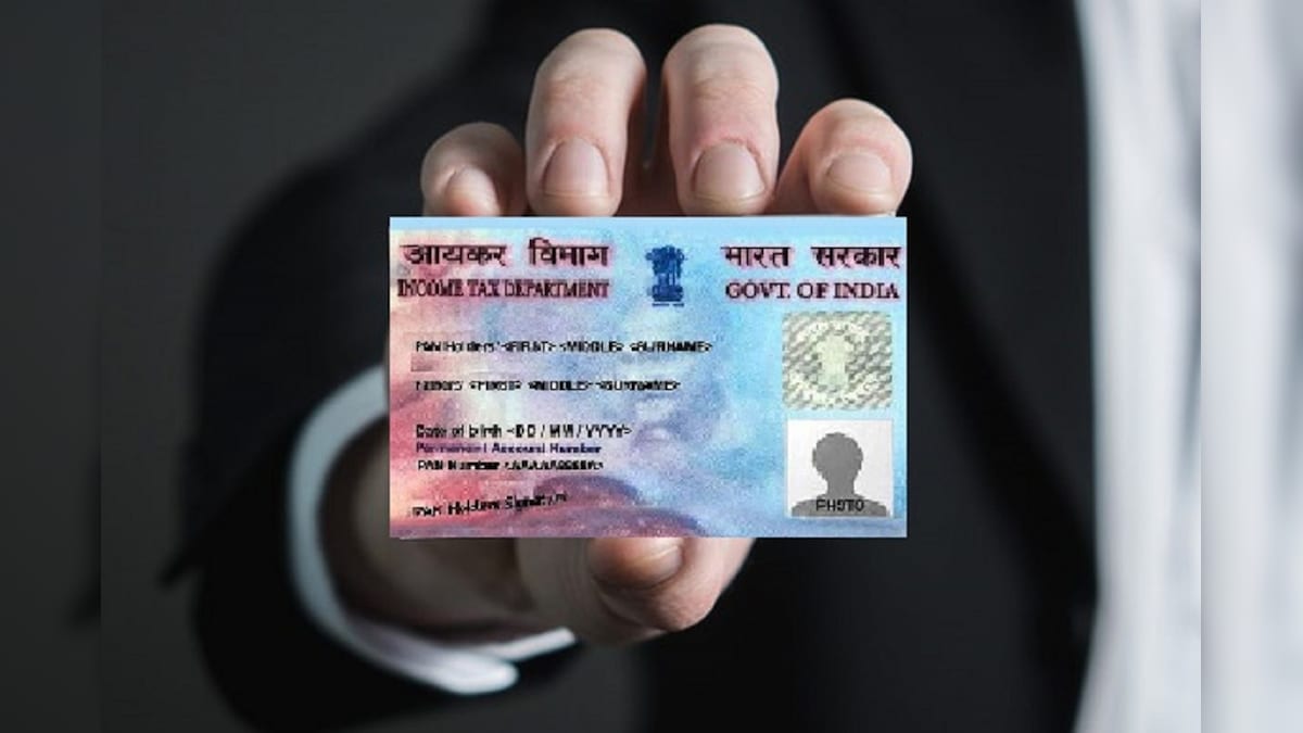 Fake PAN Card: నకిలీ పాన్ కార్డును మీ స్మార్ట్‌ఫోన్ కెమెరాతో ...